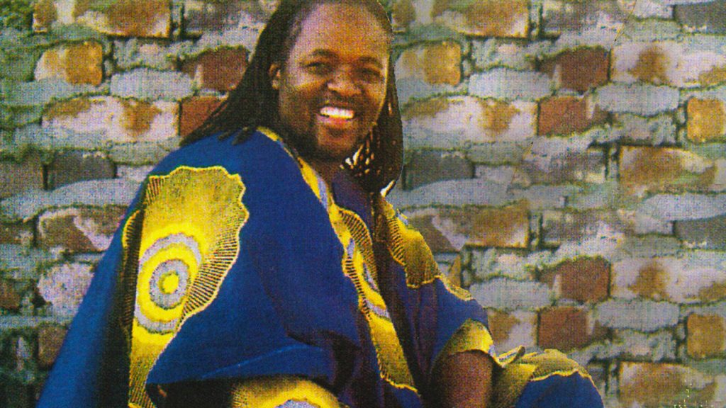 Condry Ziqubu – Mixtapes ZA